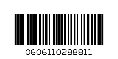 SUPREMO 4S TOILET PAPER - Barcode: 0606110288811