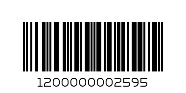 STANDARD CAKE BOX 12X12X5 - Barcode: 1200000002595