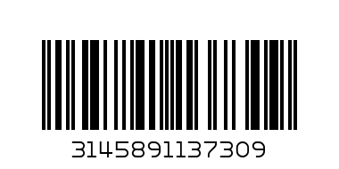 Chanel Coco Body Cream 150ml - Barcode: 3145891137309
