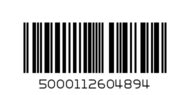 DIET COKE NO CAFFEINE 330ML - Barcode: 5000112604894