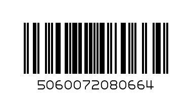 ESSENCE ULTRA ASSORTED A 0 EACH - Barcode: 5060072080664