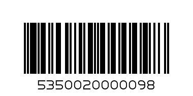 COPYBOOK SMALL SQUARES - Barcode: 5350020000098