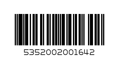 star broad beans - Barcode: 5352002001642