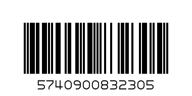 LURPAK 200G SALTED BUTTER - Barcode: 5740900832305