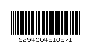 NATURES CHOICE BROWN FINE BURGHOL - Barcode: 6294004510571