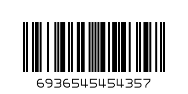 FALCON PACK CLING FILM - Barcode: 6936545454357