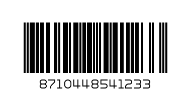 REMIA BUTTER - 250g - Barcode: 8710448541233