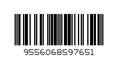 CADBURY 20G DOUBLE CHOCOLATE - Barcode: 9556068597651